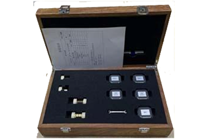 S32155V Waveguide Calibration Kit - SALUKI